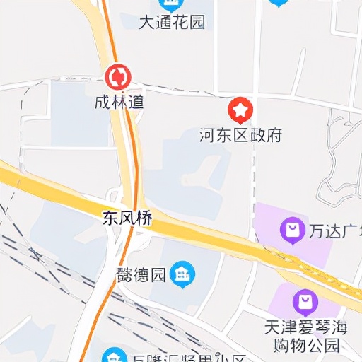 Heping District (a district under the jurisdiction of Tianjin ...