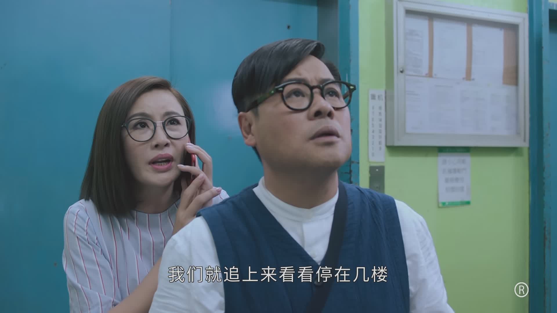 "Woodthorn Witness" drug lord W appeared to see Ye Mingjun - iNEWS