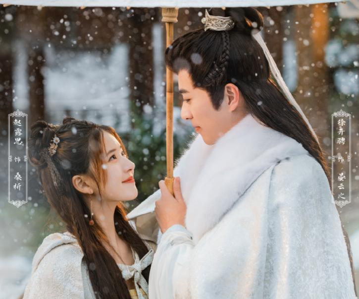 Zhao Lusi's "Guo Zi Jian" male protagonist's appearance is the correct ...