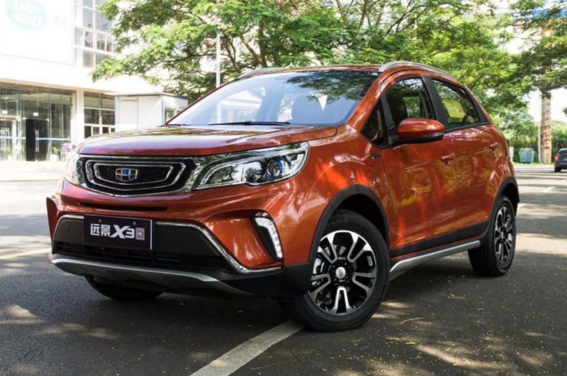 Geely Vision X3 and other low-end models will be discontinued!The ...