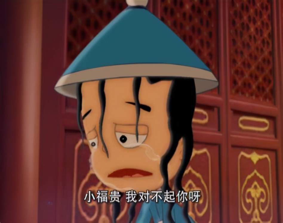 Chef Xiaofugui, a domestically produced tragic animation masterpiece ...