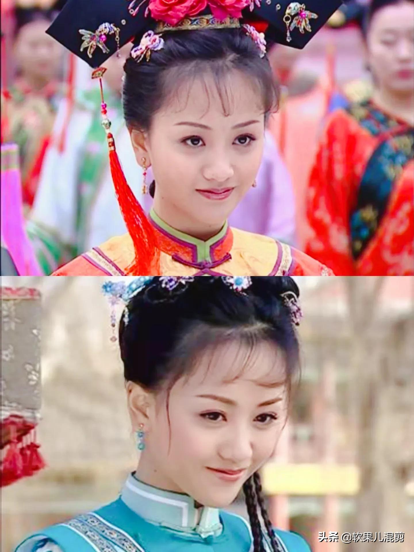 Comfortable Concubine Dong and Huo Siyan's Dark Cloud Pearl Yang Rong's ...