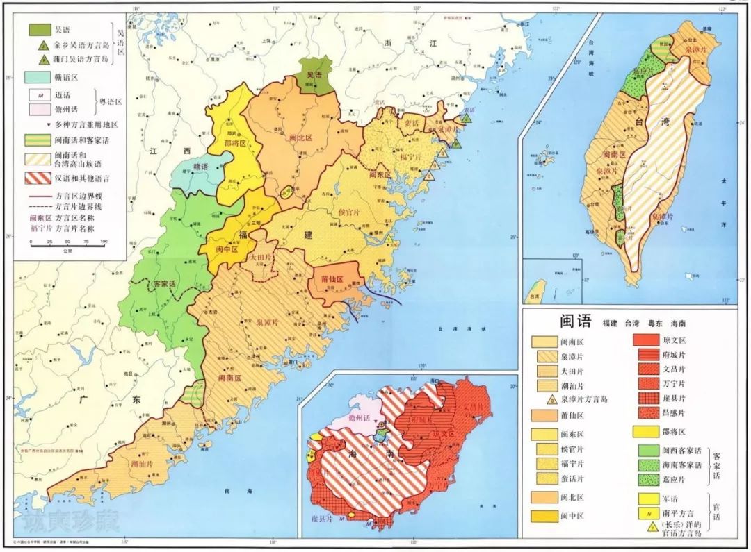 Where did the ancestors of the Fujianese come from? - iNEWS