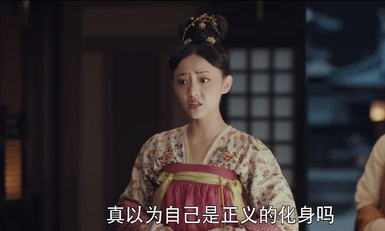 "Li Ge Xing": Sheng Chumu wants to kill the princess and take revenge ...