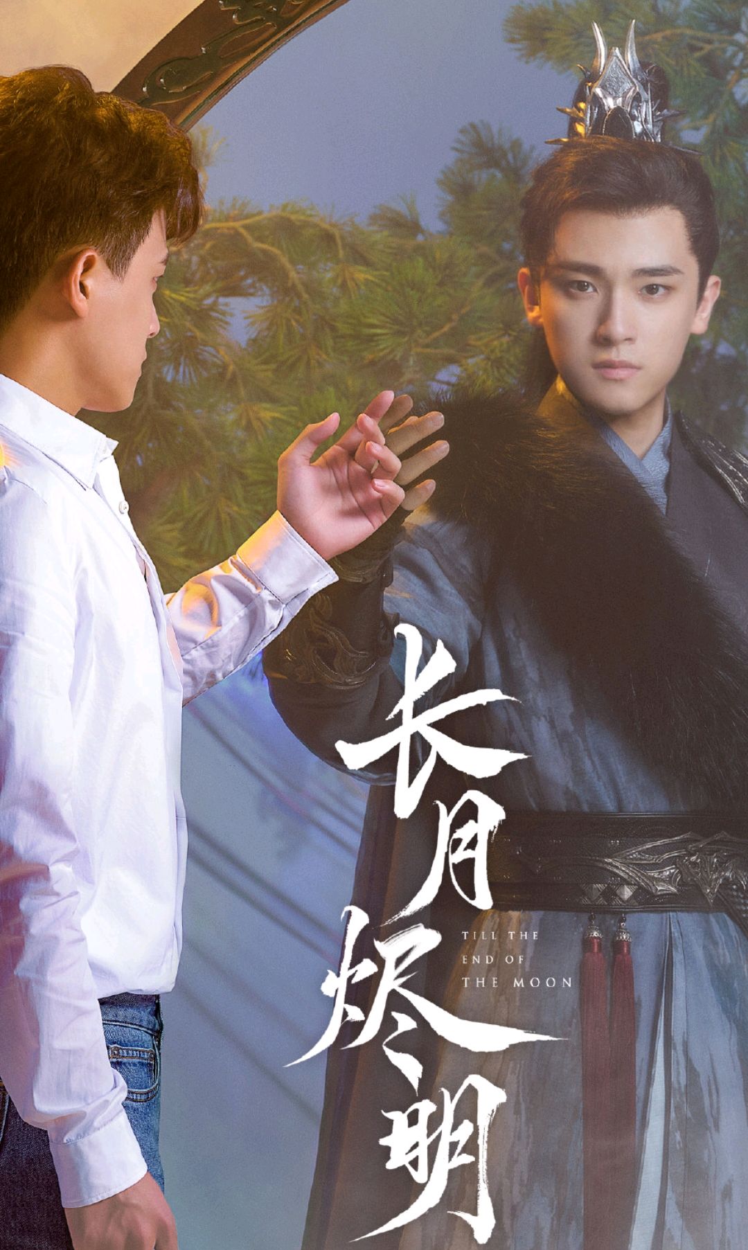 "Changyue Jinming" started off, starring one person and playing a ...