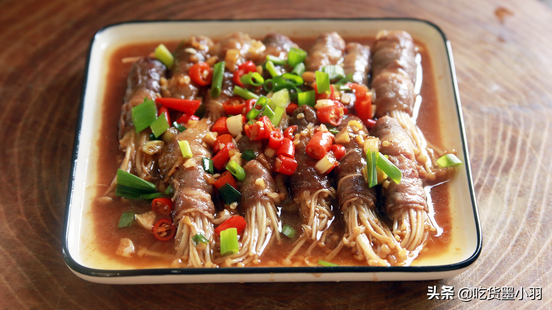 The leftover beef rolls and enoki mushrooms from the shabu-shabu hot ...