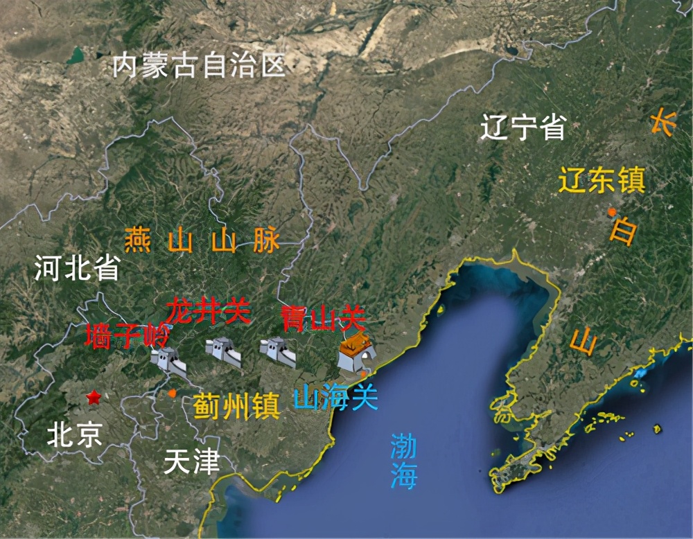 Distribution of Passes along the Great Wall of the Ming Dynasty - iNEWS