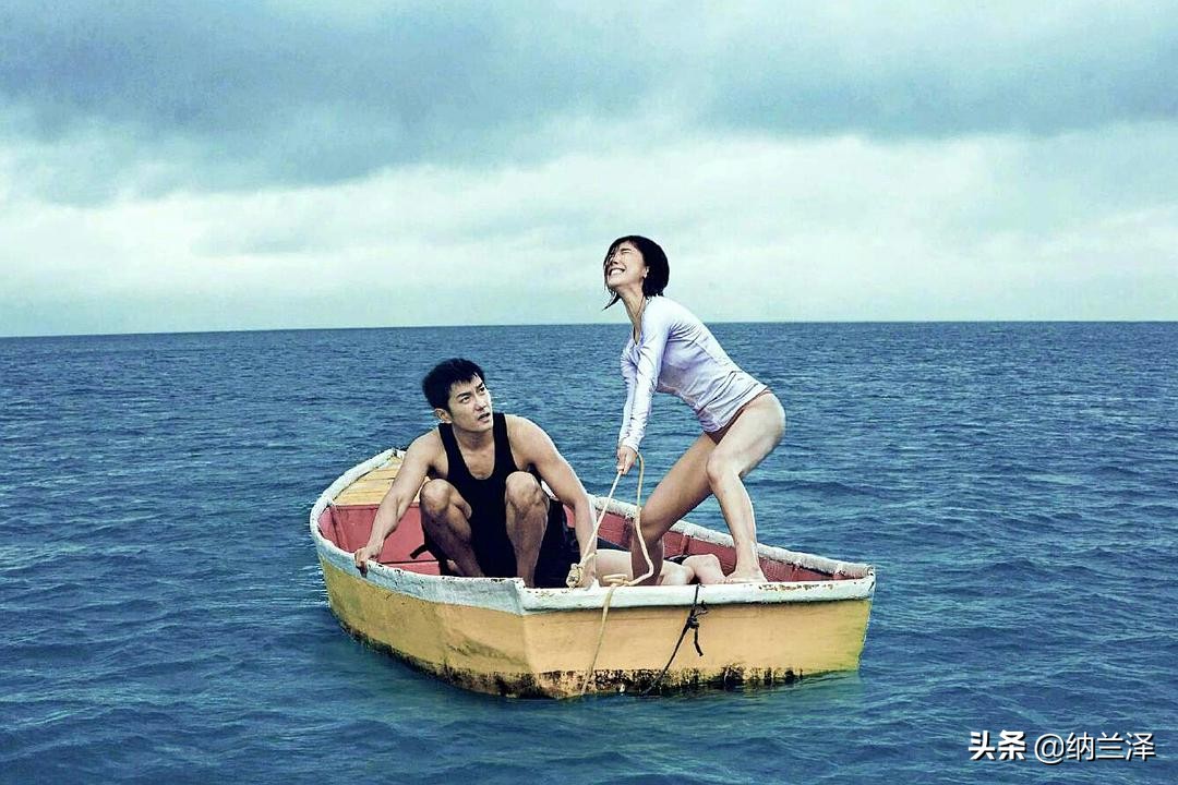 "Water Monster 2: Black Wood Forest": Is Wang Zhener counted as the ...
