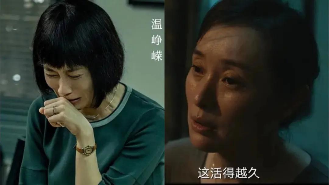 Hao Lei should have become China's Kate Winslet - iNEWS