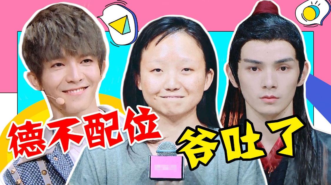 Yu Zheng Guo Jingming was convicted of plagiarism, refused to fulfill ...