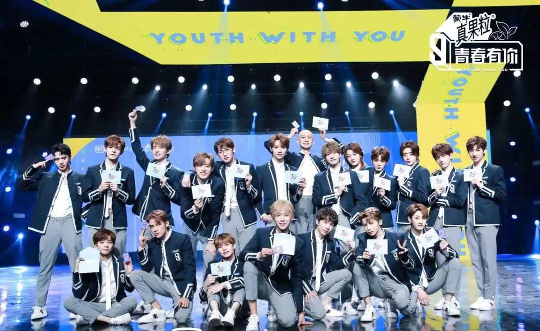 "Dancing Students" supported by Tong Liya and Liu Yuxin is just a ...