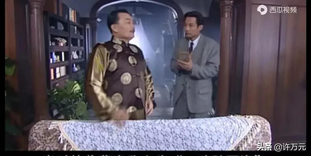 Behind "Da Ran Fang": Loyalty is the incarnation of Miao Handong, good ...