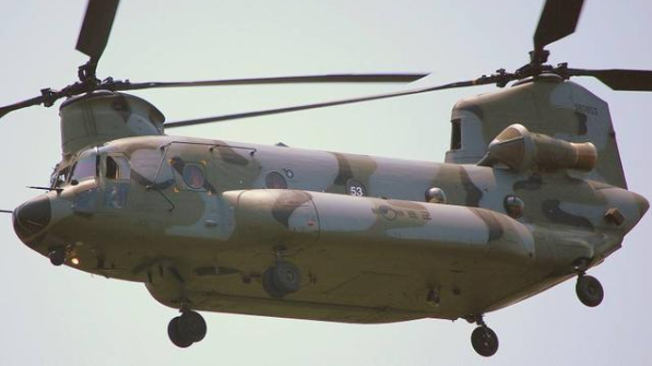 The People's Liberation Army trialed a new type of "Chinook" UAV ...
