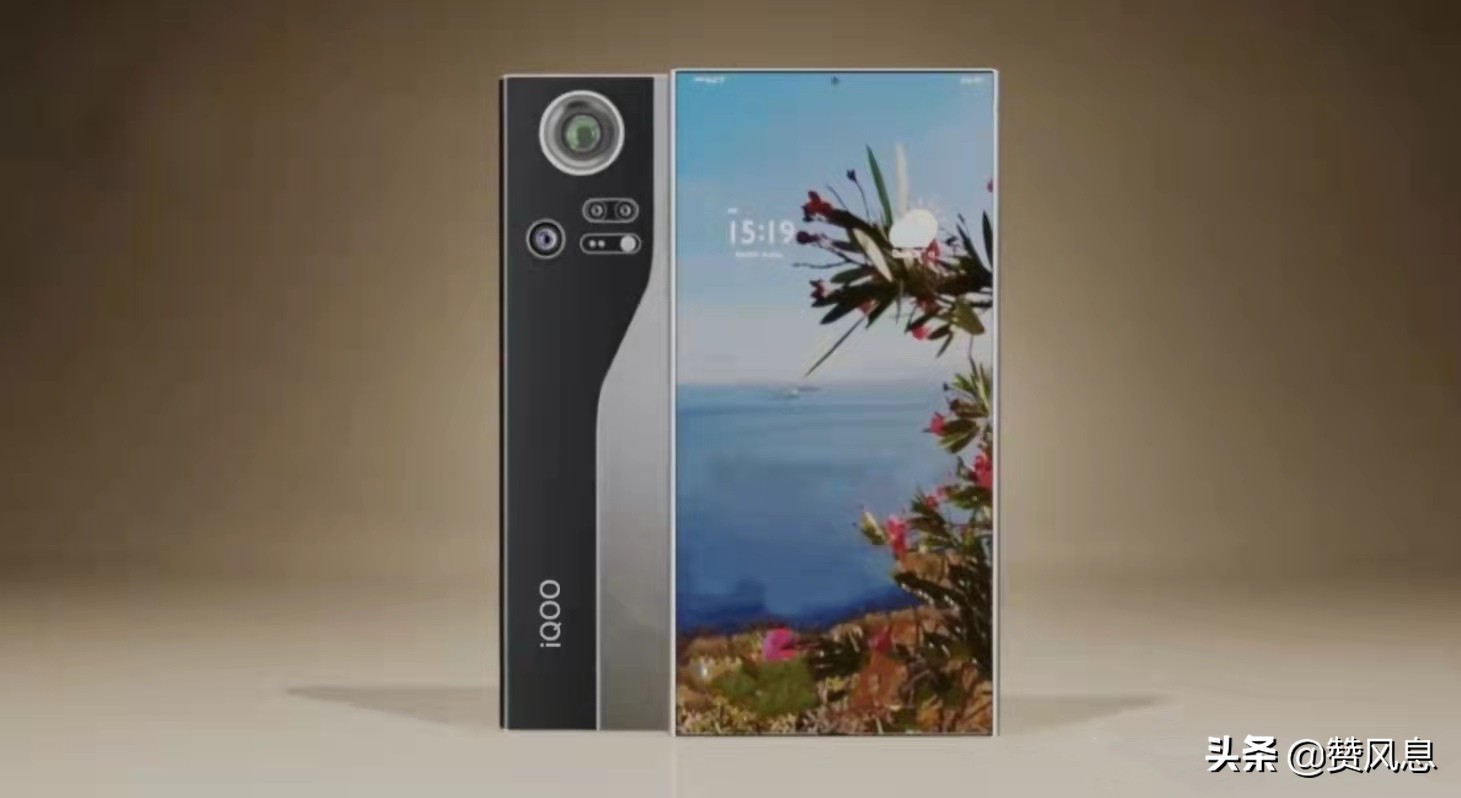 16+1TB大存儲！IP68+144Hz，iQOO9 Pro攜5500mAh大電池報到 - 資訊咖