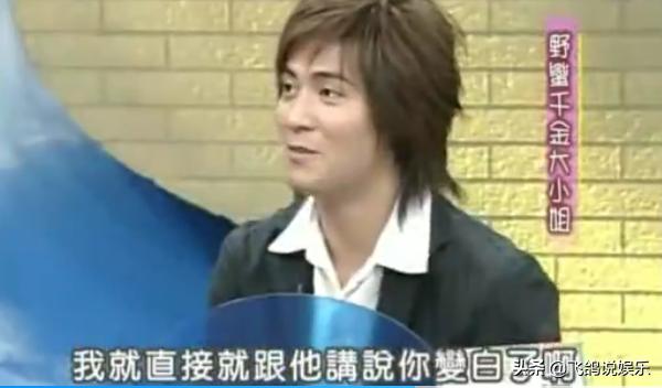 Zhou Yimin was in a car accident and was in a coma for 10 minutes. Big ...