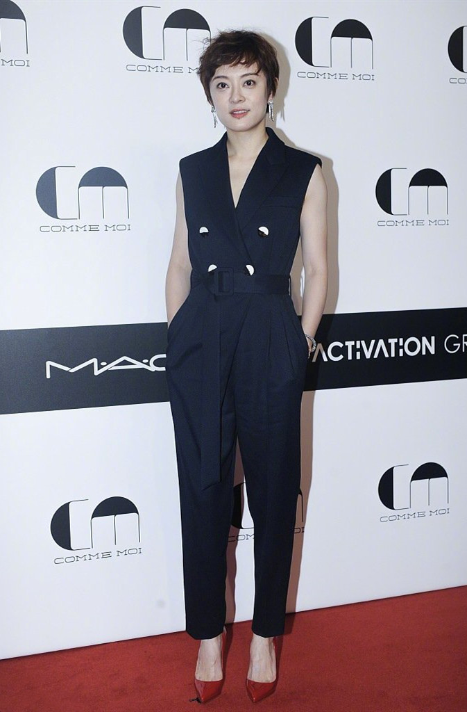 The 37-year-old Sun Li is too embarrassed to go girlishly, wearing a ...