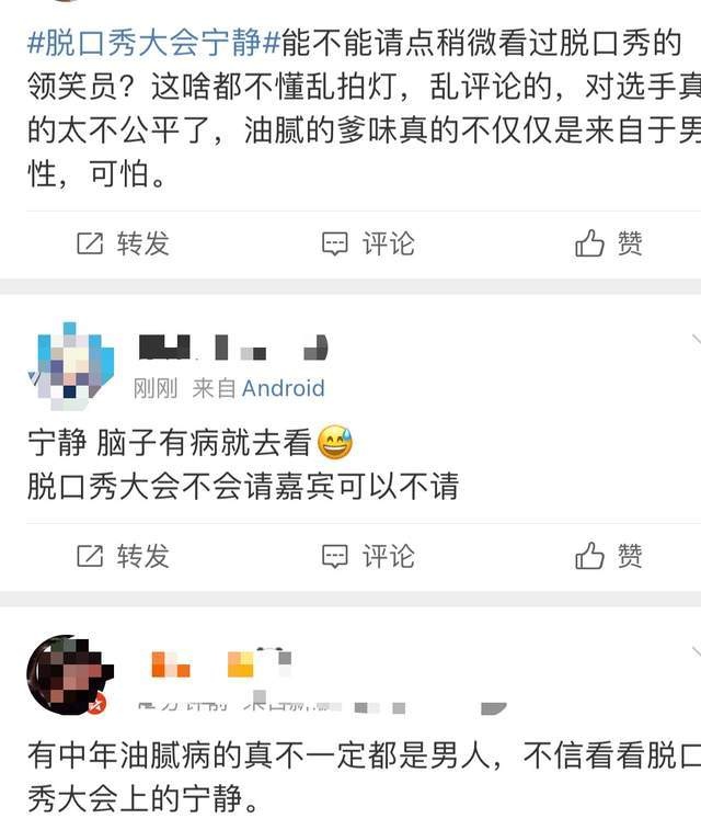 The most embarrassing laughter is quiet. Over the years, the car ...