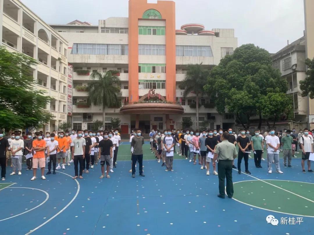 Young people from Xishan, Jintian, and Nanmu townships in Guiping City ...