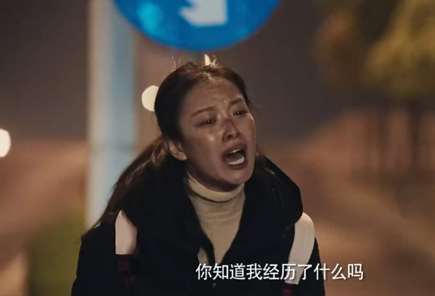 Ni Ni's crying scene is amazing!A good crew and a good lineup really ...