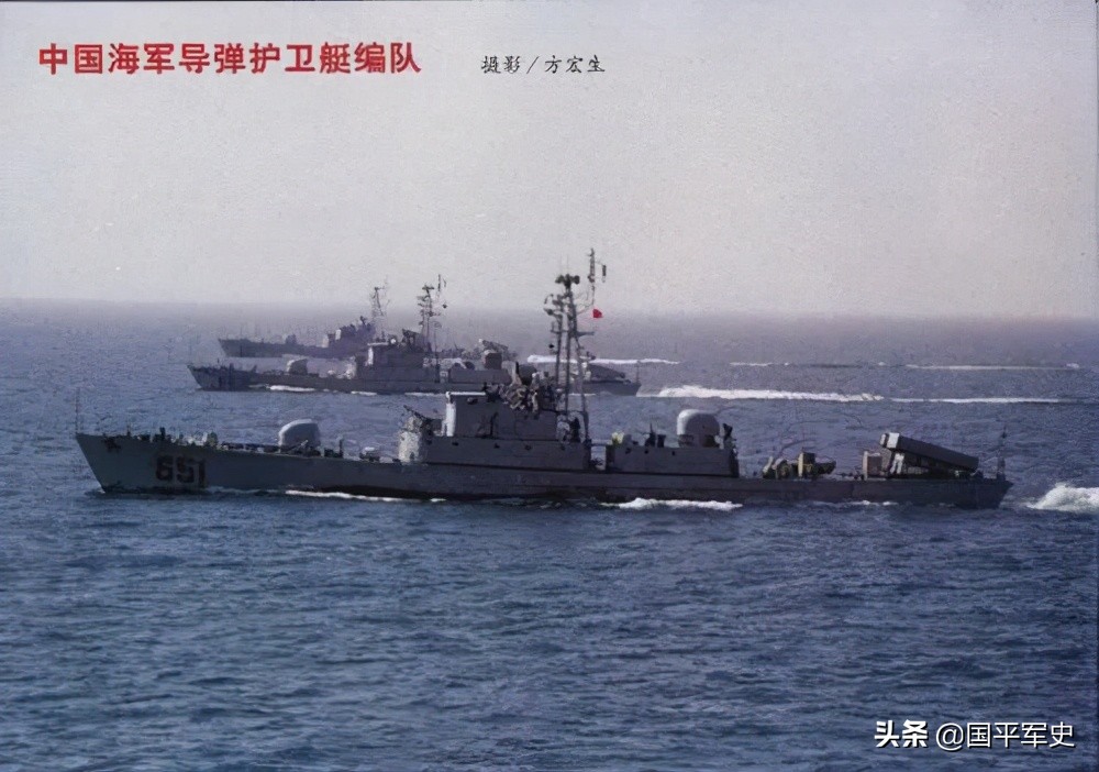 The flagship destroyer No. 165 was retired, other frigates were ...