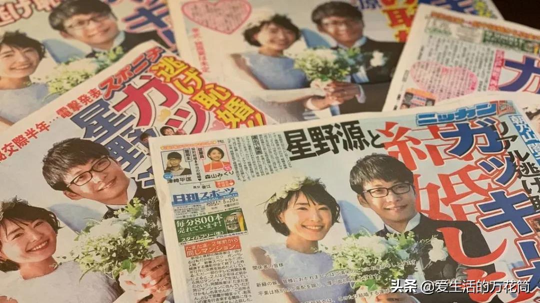 Because of the drama!On-screen couples become real couples?!It turns ...