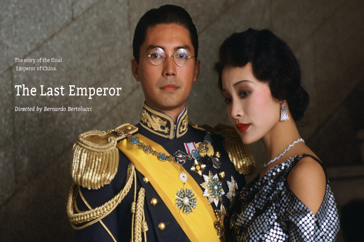 "My life is a dream." Pu Yi, the last emperor of China, a legendary ...