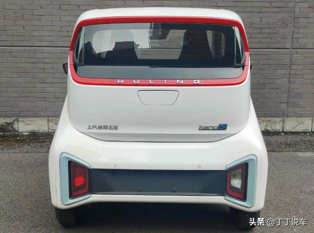 Zero running C11/Wuling Nano EV/BYD Yuan PLUS!New Energy Vehicle ...