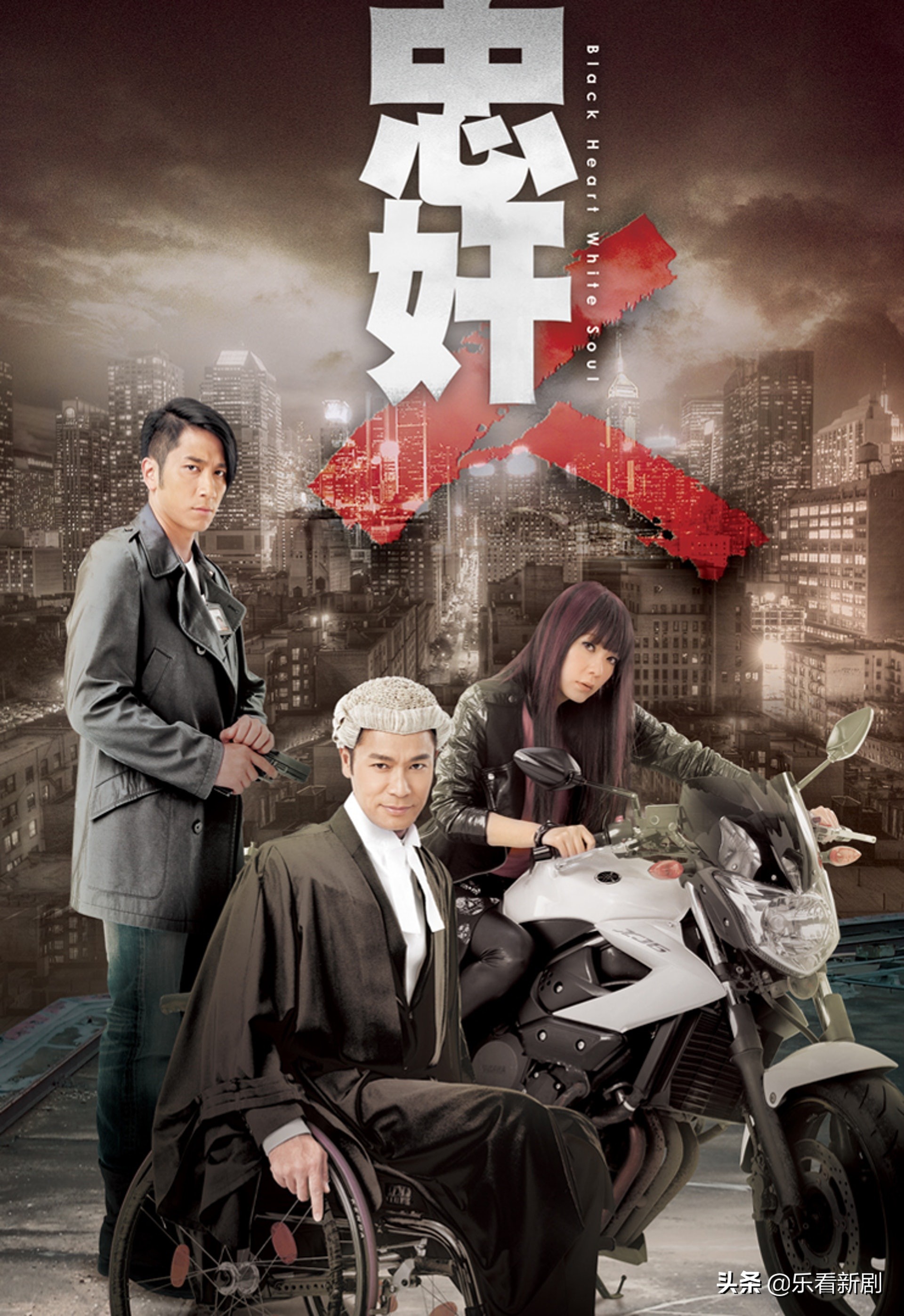 "One Royal Court" with the best reputation on TVB Legal Court drama ...