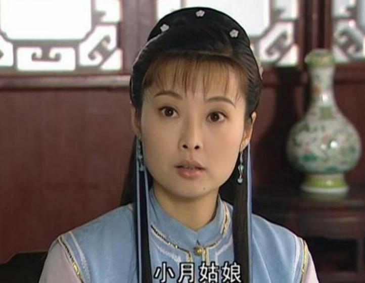 The Absurd Love History of "Big Beauty" Yuan Li - iNEWS