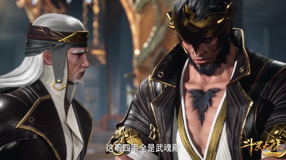 The strength of the new seven sects is too weak, and Hu Yanzhen won the ...