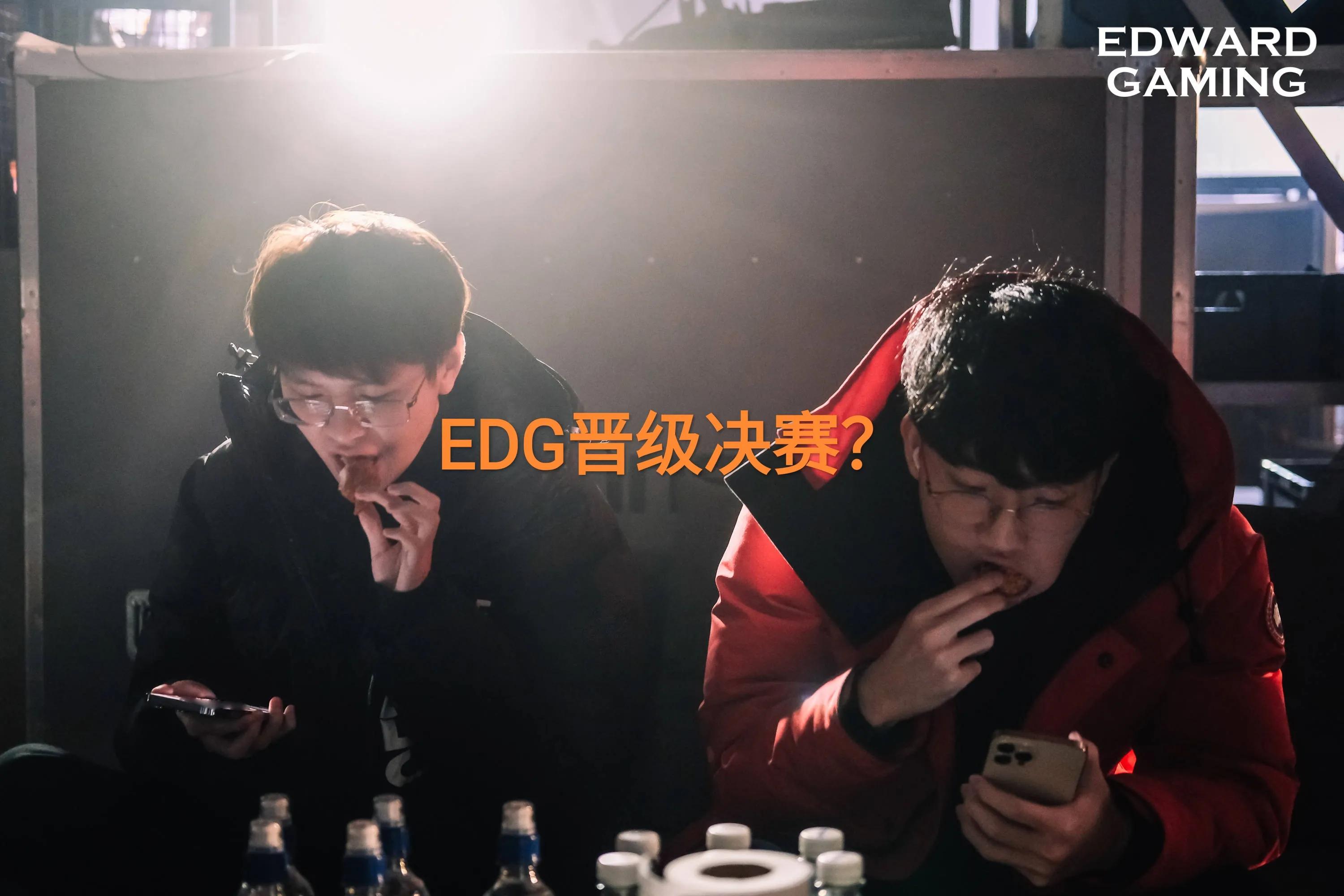 The "Korean Open Precise AI Prediction Map" is on fire. DK defeated EDG in the final and won the ...