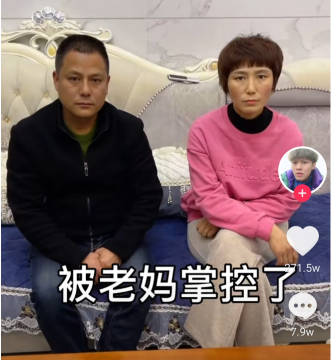 Crazy Xiao Yang's identity is exposed. No wonder he can drive sports ...