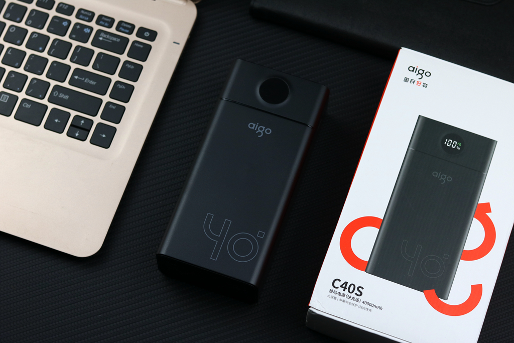 A "self-defense" power bank, aigo mobile power C40S evaluation, 22.5W ...