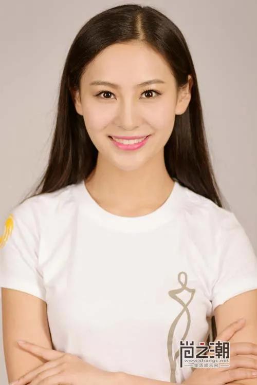 Photo Album of Guo Yangzi, Miss Chinese Champion and Phoenix TV Host ...