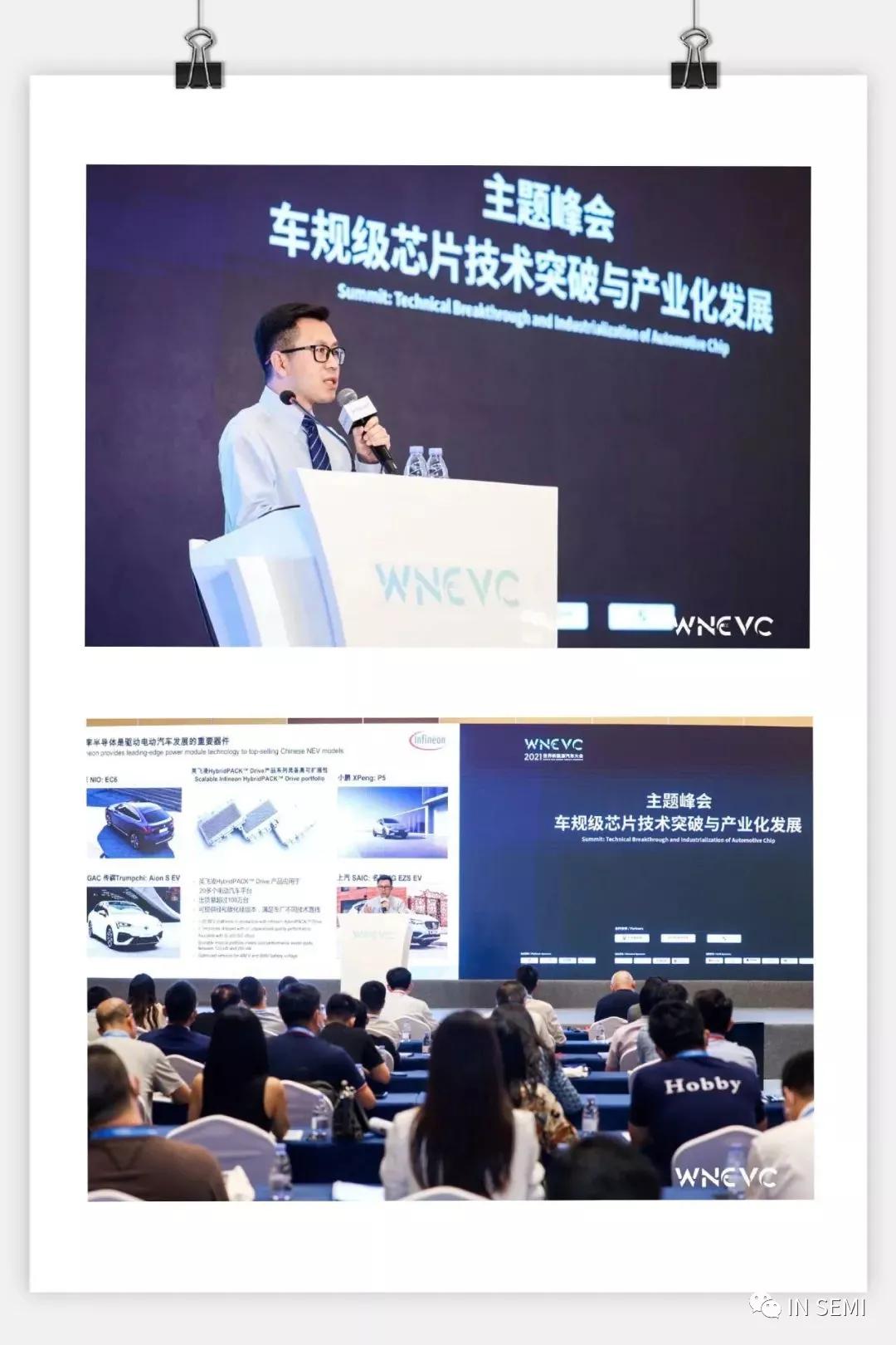 Infineon: Two-pronged approach to silicon and silicon carbide, cold ...