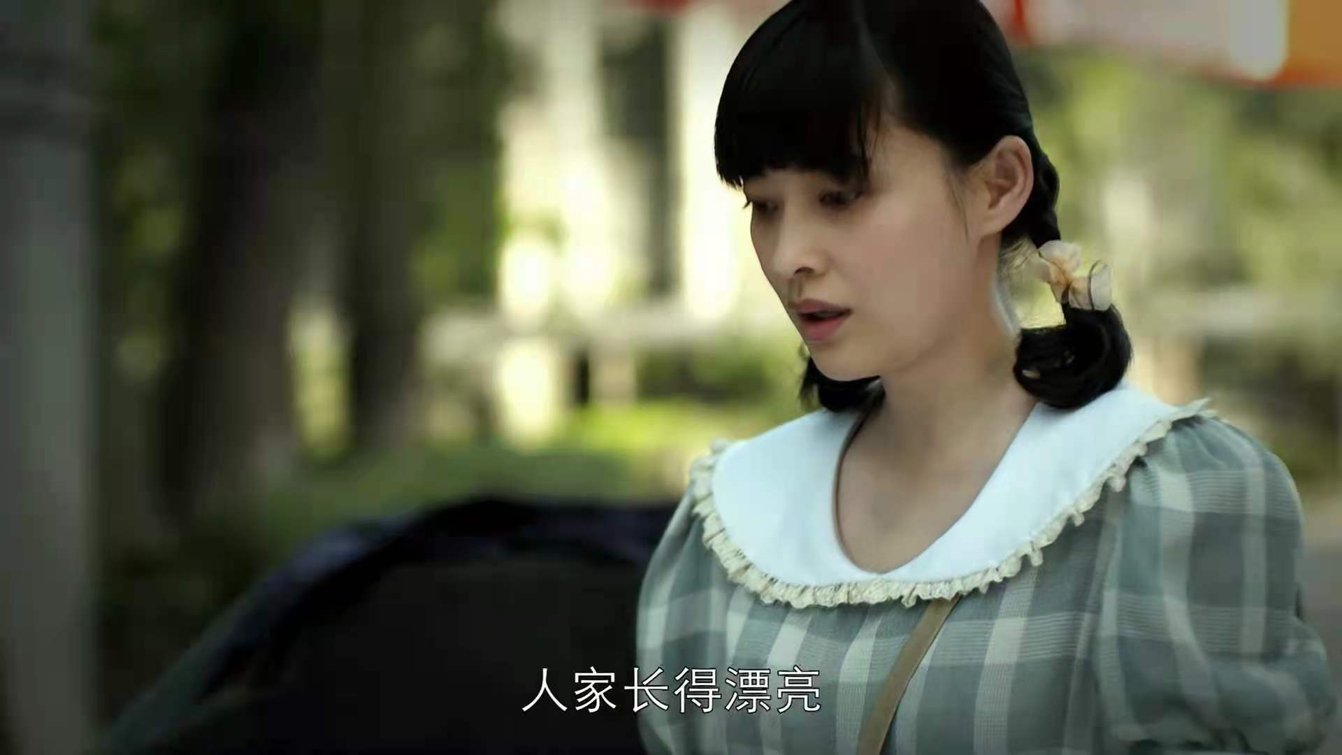 "Parents Love": The six "Miss An" cried out by An Jie, hiding the truth ...