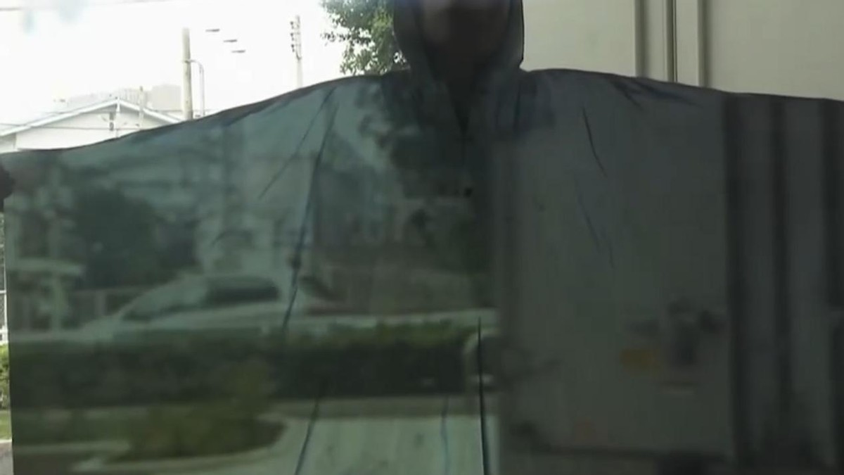 The invisibility cloak has been developed!China has made a major ...