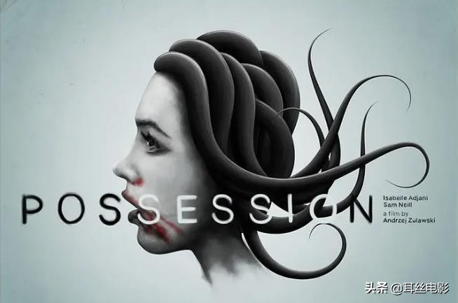 Banned for 18 years, the pinnacle of an R-rated horror movie - iNEWS