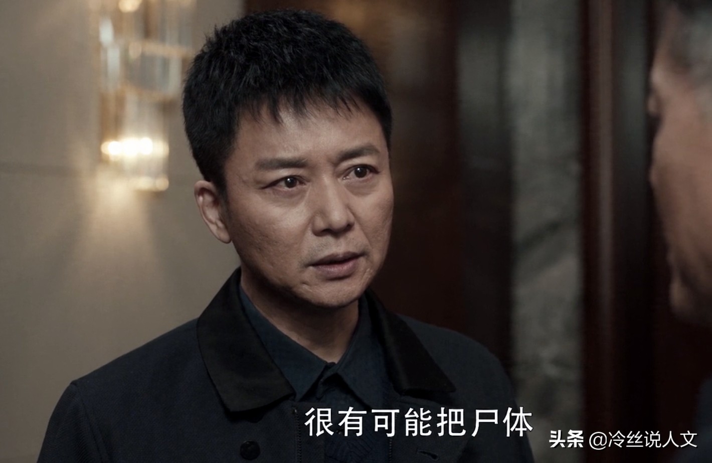 "Sweeping the Dark Storm" ushered in the ending, a thrilling scene, the ...