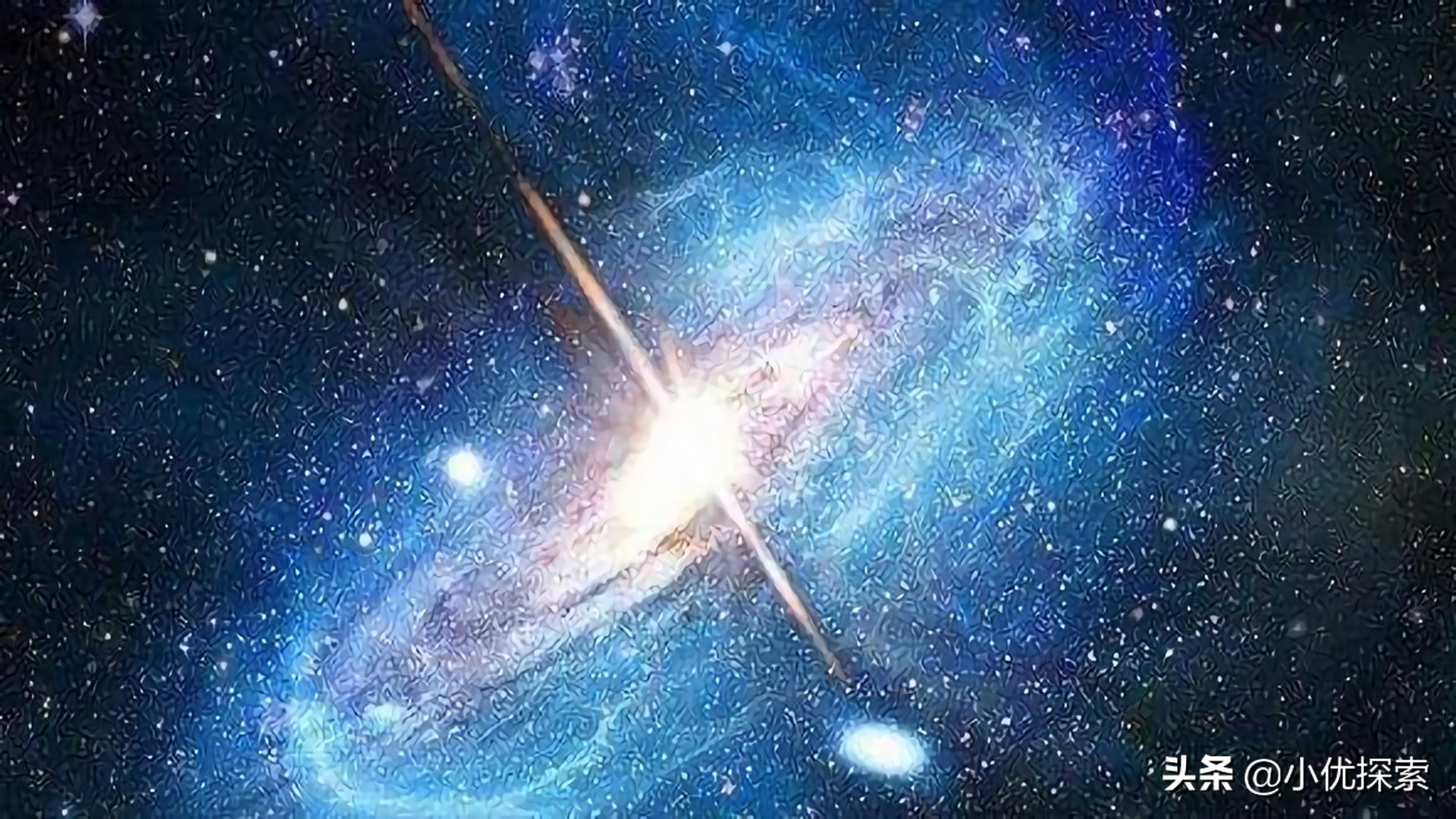 The singularity discovered by scientists in the center of the black ...