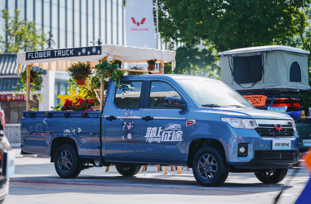 Wuling has successfully shaped the image of People's Automobile ...