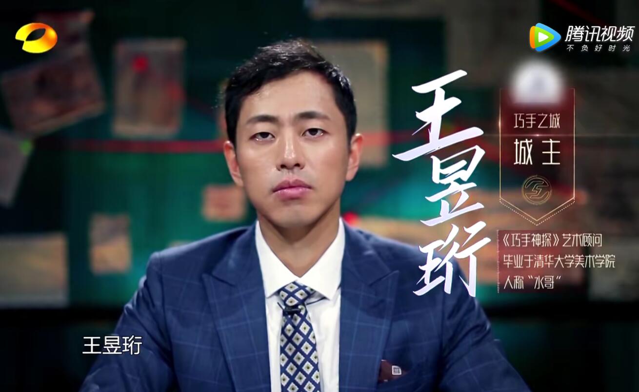 "The Strongest Brain" Wang Yuheng: He has lived his life like this ...