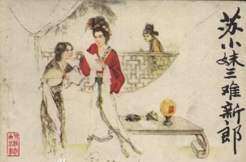 Was Xiaomei Su born like this? - iNEWS