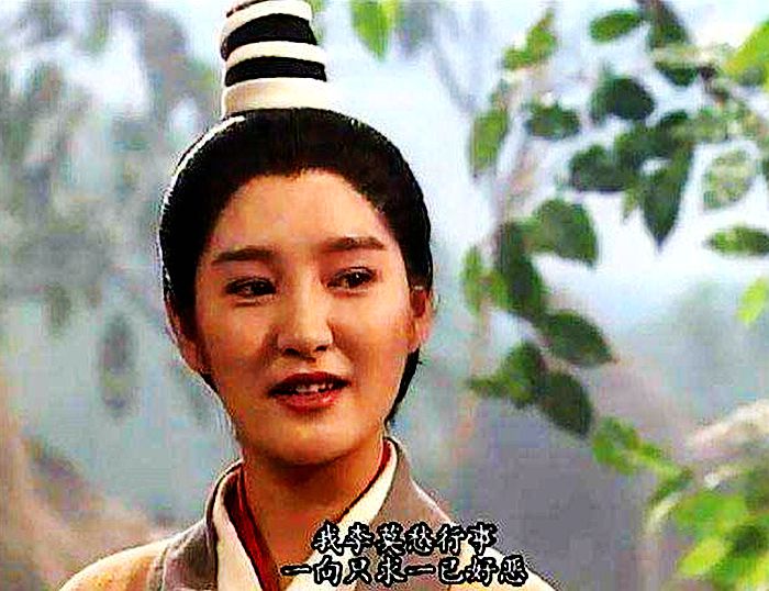 After being hugged by Yang Guo, why is Li Mochou so beautiful and ...