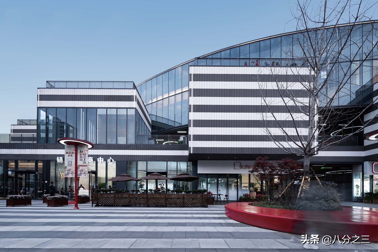 Shanghai New Ring Plaza - iMedia