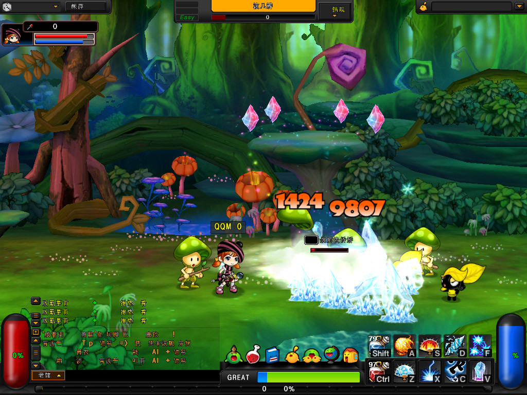 Ten online games that have been discontinued, are there any ones you ...