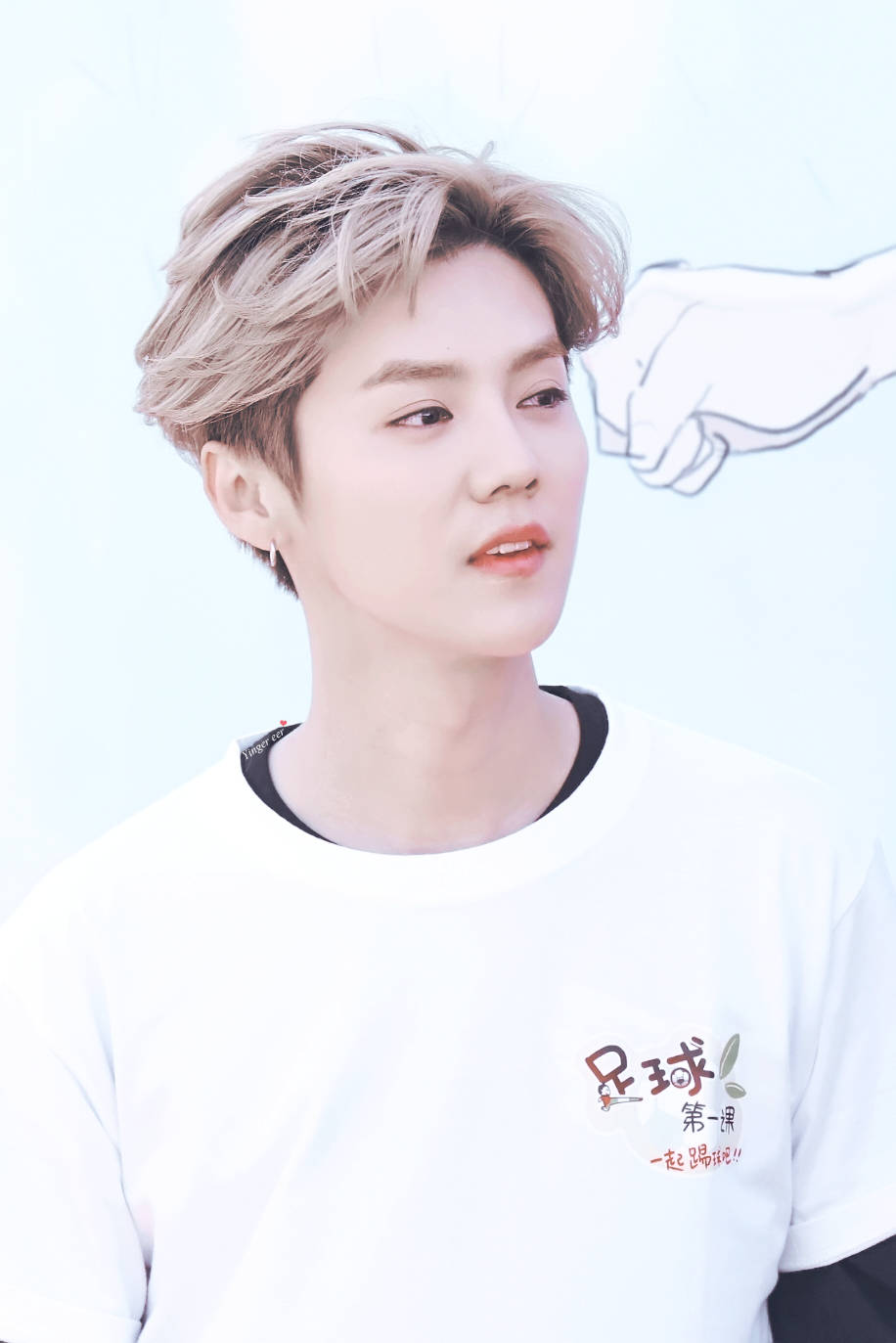 Little gossip of stars like Chen Feiyu, Lu Han, Yu Shuxin - iNEWS