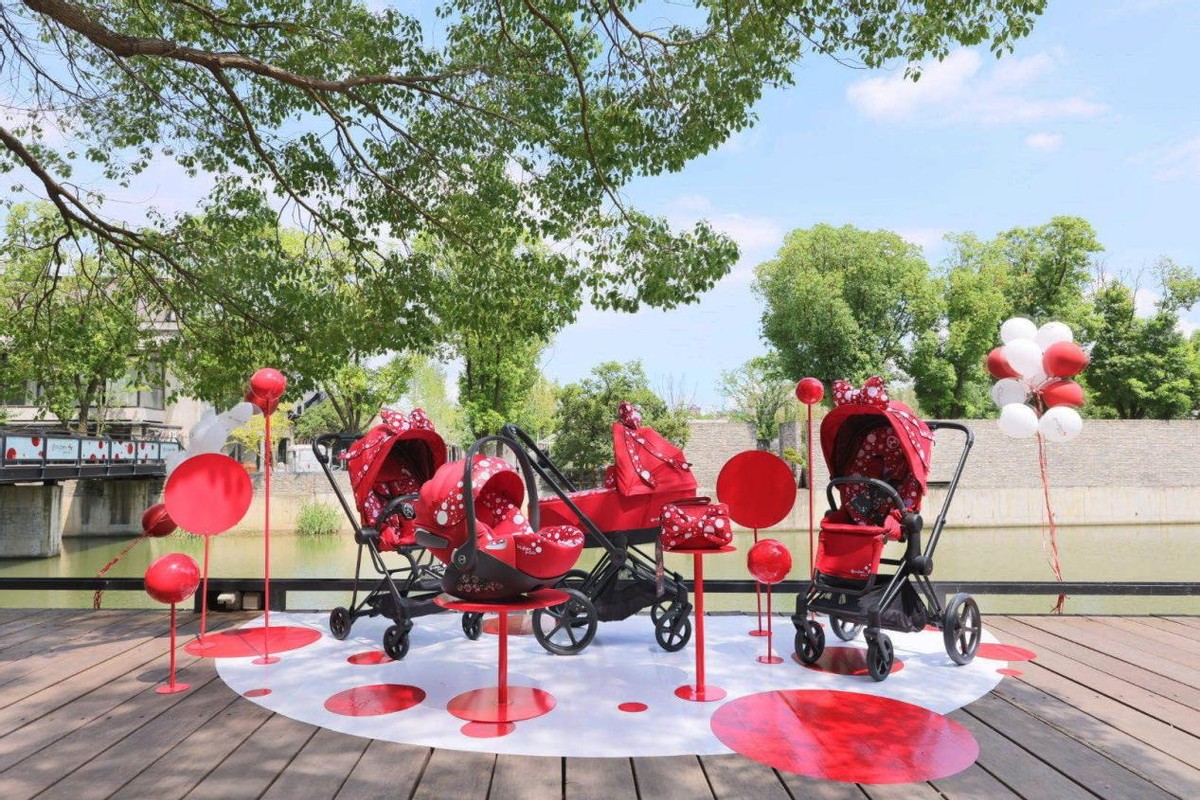 CYBEX by Jeremy Scott PETTICOAT Fantasy Polka Summer Party - iMedia