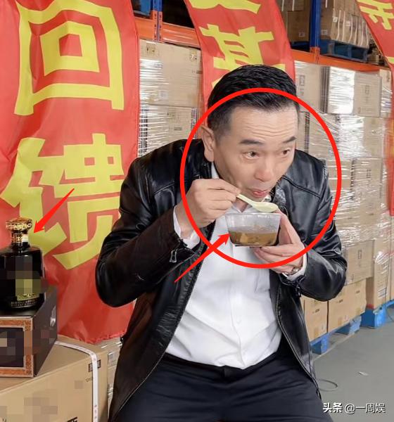 Zhang Chenguang sells Maotai at two o'clock in the morning, even more ...