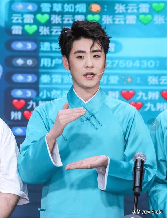 deal!It is officially confirmed that the cross talk actor Zhang Yunlei ...